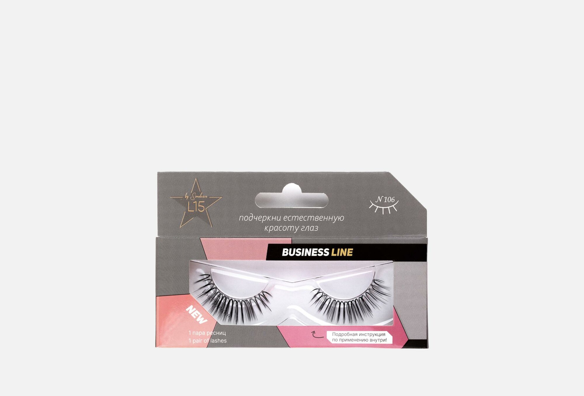Накладные ресницы STAR L15 False Eyelashes N106