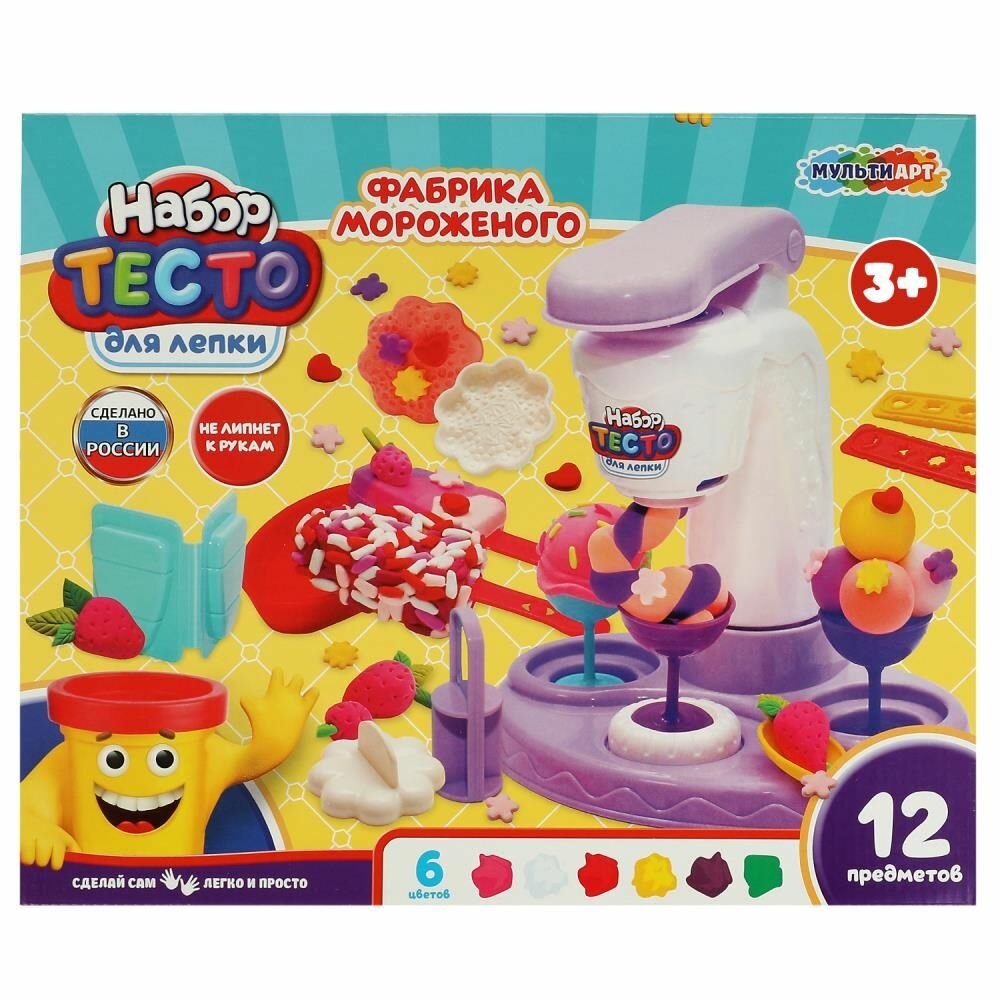 Набор с тестом для лепки и формочками фабрика мороженного, 33 см мульти АРТ