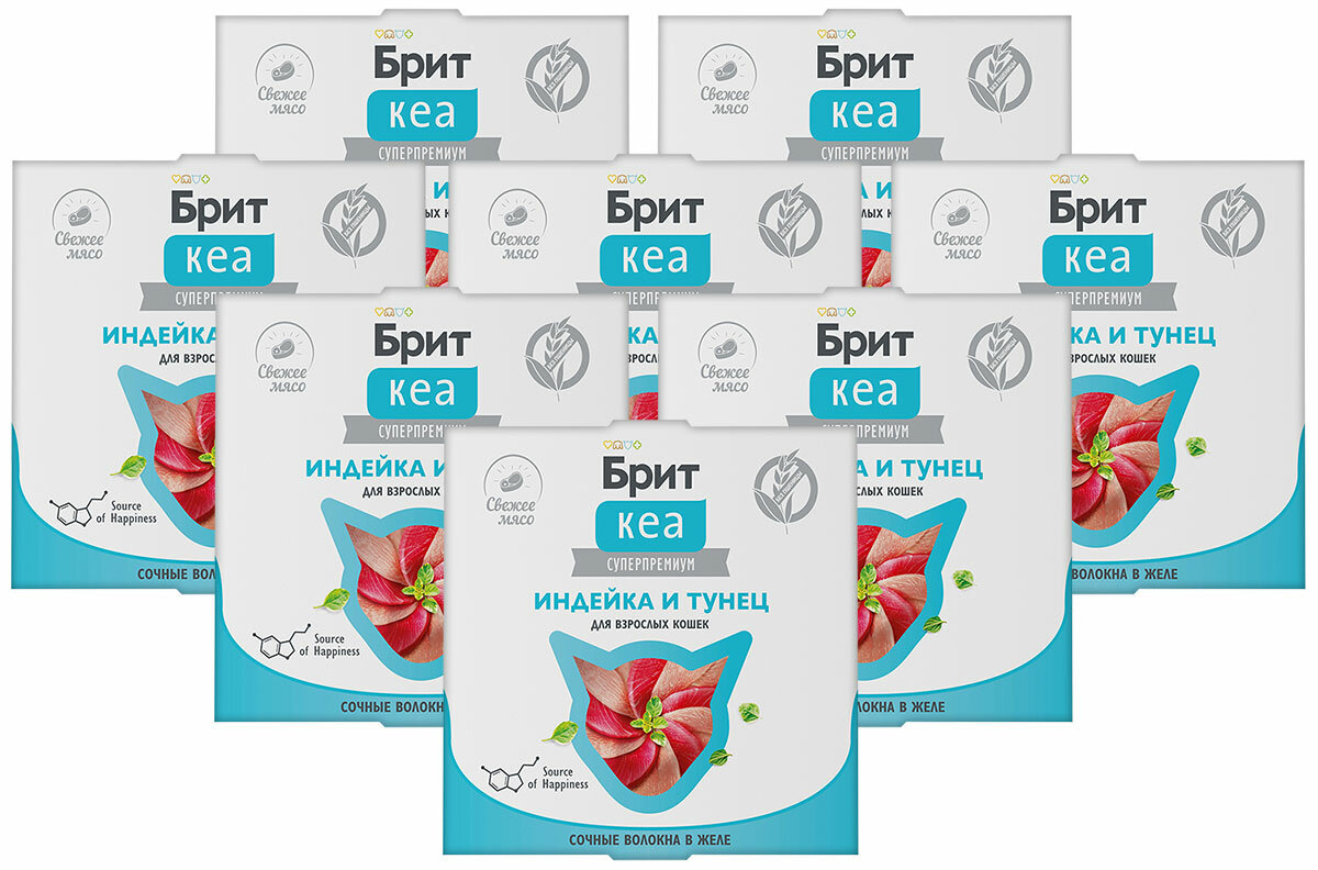 Корм влажный Brit Care для взрослых кошек с индейкой и тунцом кусочки в желе, 75 г х 8 шт