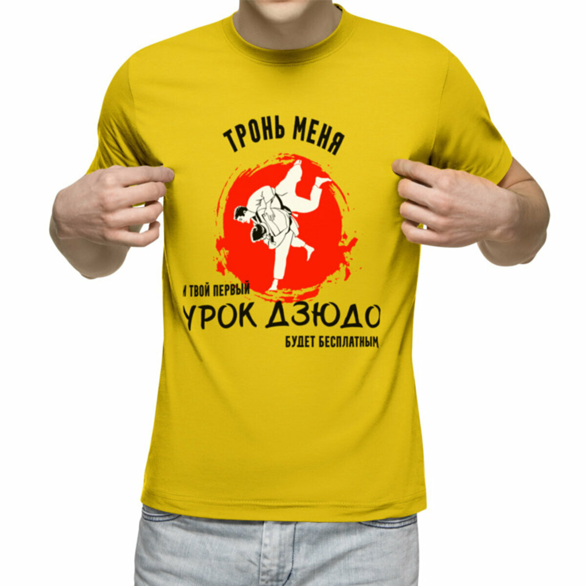 Футболка спортивная