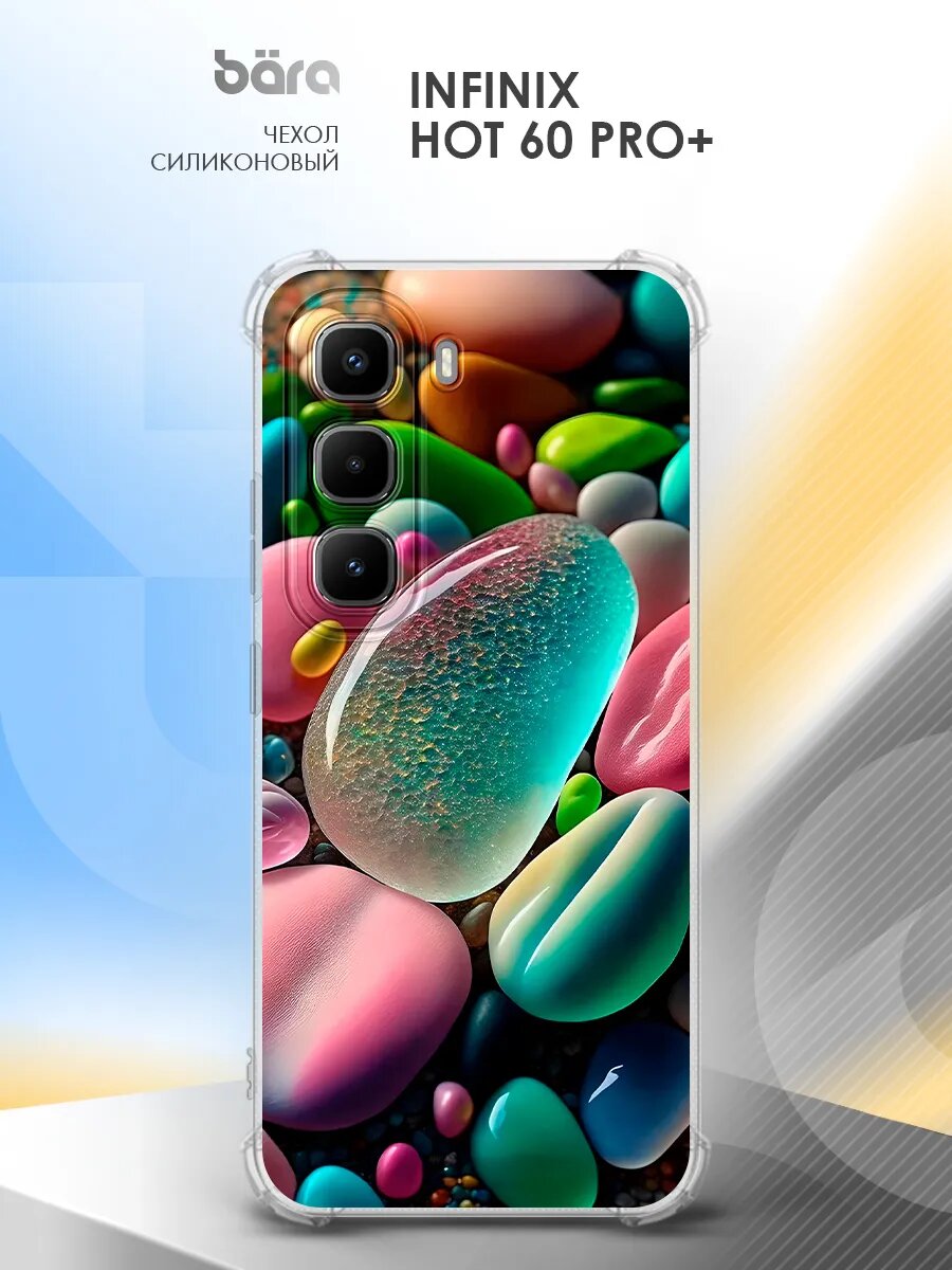 Чехол на Infinix Hot 60 Pro+, Инфиникс Хот 60 Про+, накладка, силикон, с рисунком