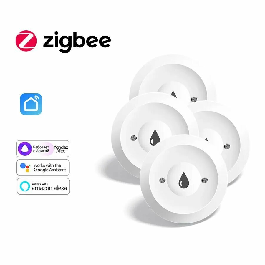 Датчик умного дома ZigBee 3.0, Датчик утечки воды TZ-SJ-SD, 4 шт, управление с телефона, голосовые ассистенты (белый)