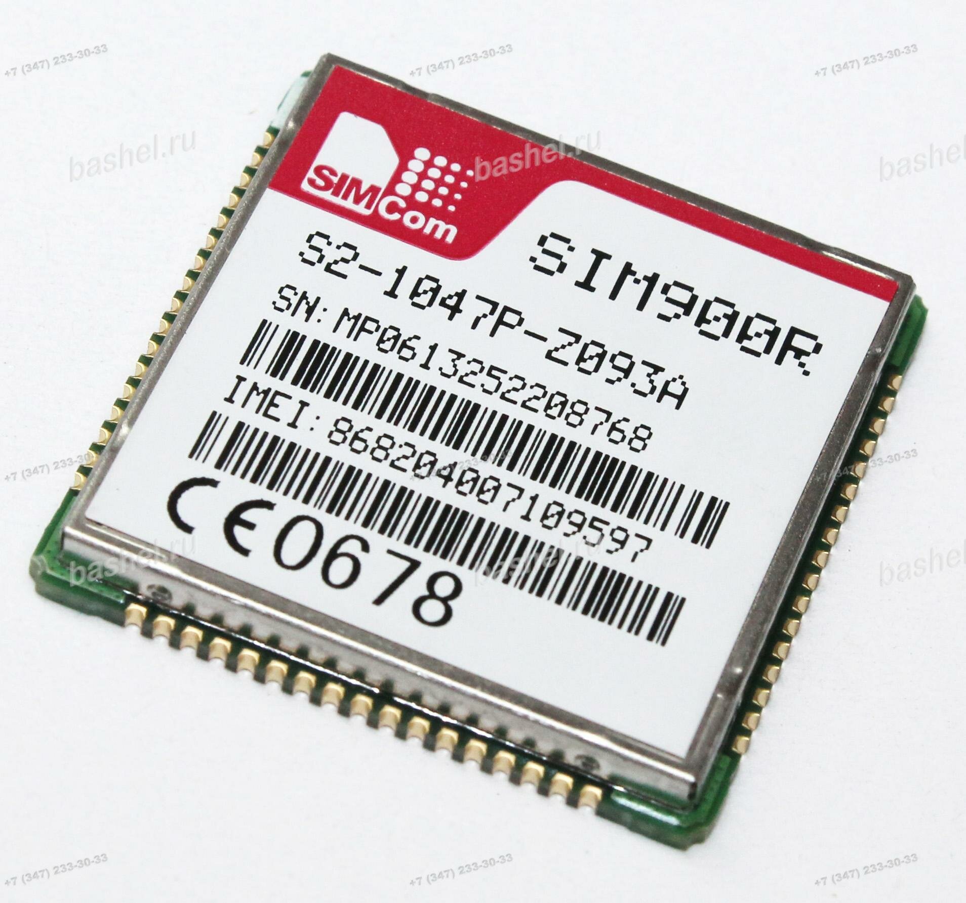 SIM900R, GSM-модуль