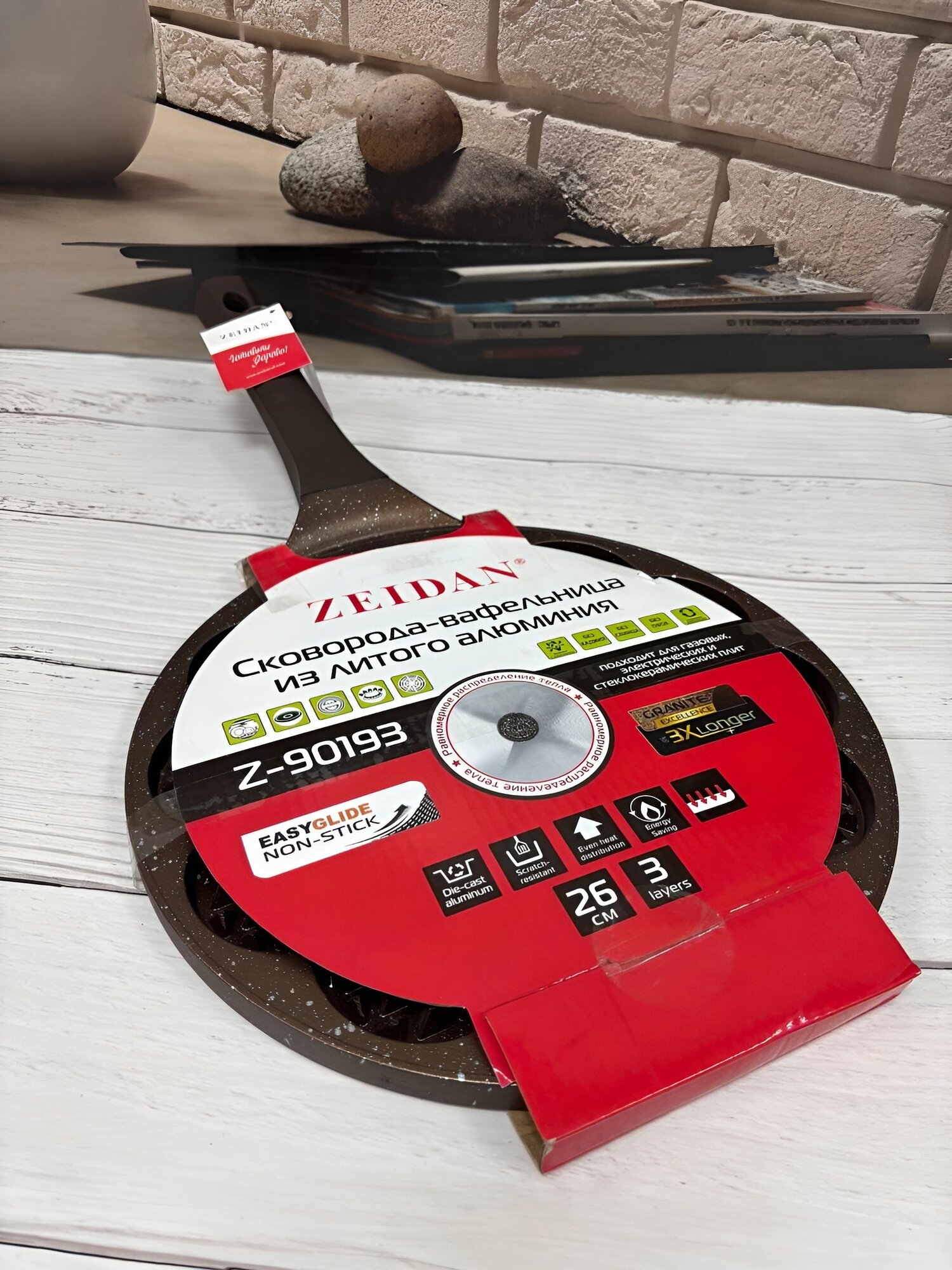 Сковорода-вафельница из литого алюминия Zeidan