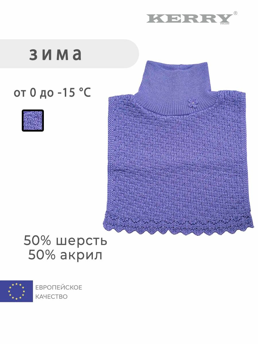 Шарф-манишка для девочек