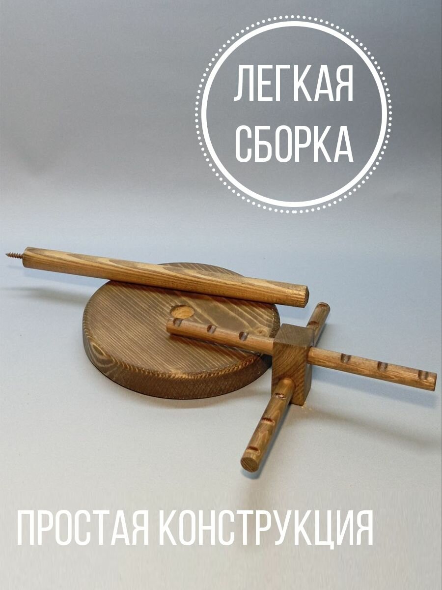 Подставка - держатель для маникюрных типс / Органайзер для типс / Подставка для украшений круглая — фото 1