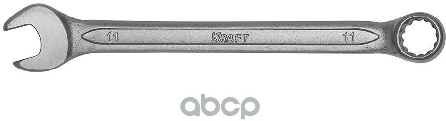 Ключ комбинированный 11 KRAFT PRO CrV 700505 Kraft арт. KT 700505