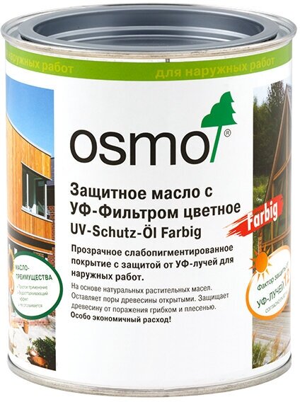 Osmo Защитное масло с УФ-фильтром цветное 428, Кедр шелковисто-матовое 0.75л