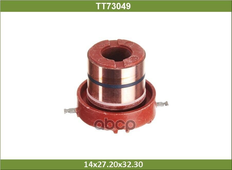 Коллектор TT73049 Tesla Technics арт. TT73049
