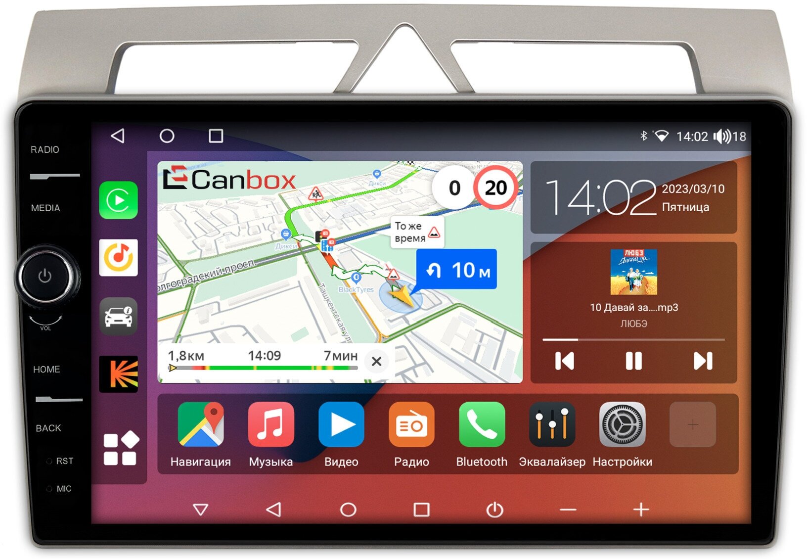 Штатная магнитола Kia Picanto 2007-2011 Canbox H-Line 7843-9-572 на Android 10 (4G-SIM, 4/64, DSP, QLed)