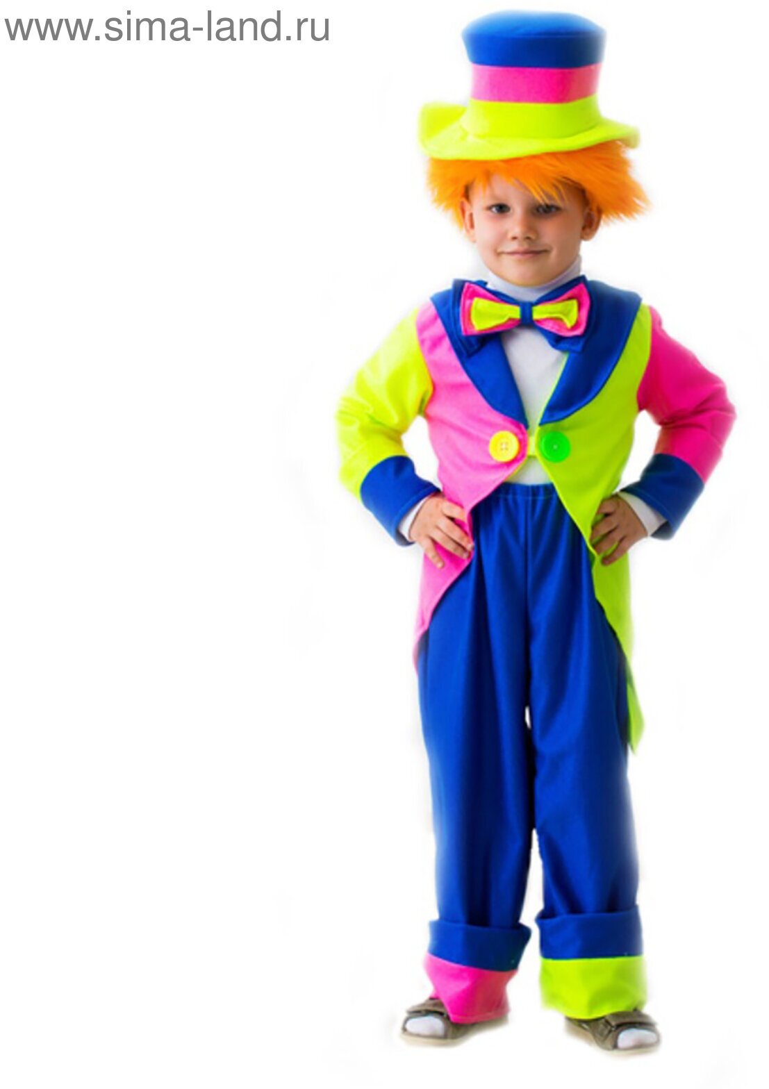 Карнавальный костюм «Клоун в шляпе», 5-7 лет, рост 122-134 см