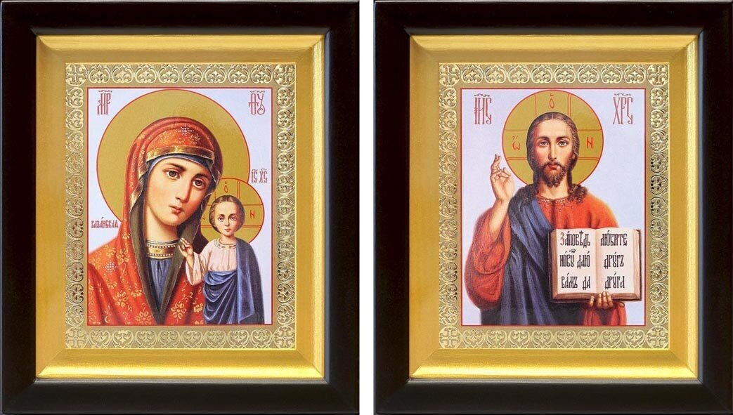 Венчальная пара "Спаситель-Казанская" (лики № 089-090), две иконы в темных деревянных киотах 14,5*16,5 см
