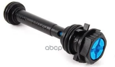 Втулка управления BMW арт. 17117521781