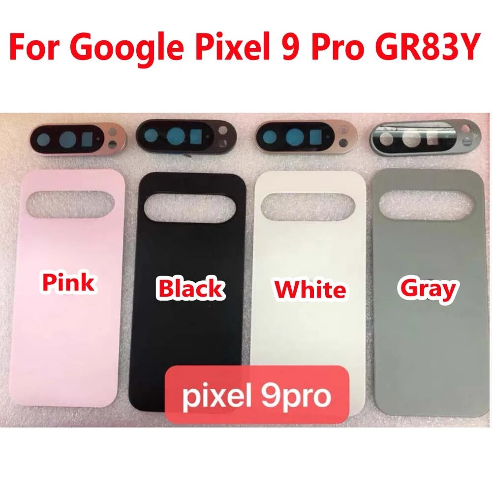 Задняя крышка Google Pixel 9 Pro Pink + рамка камеры