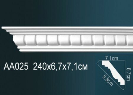 Карниз Потолочный Perfect AA025 Д240xШ7.1xВ6.7 см /Перфект.