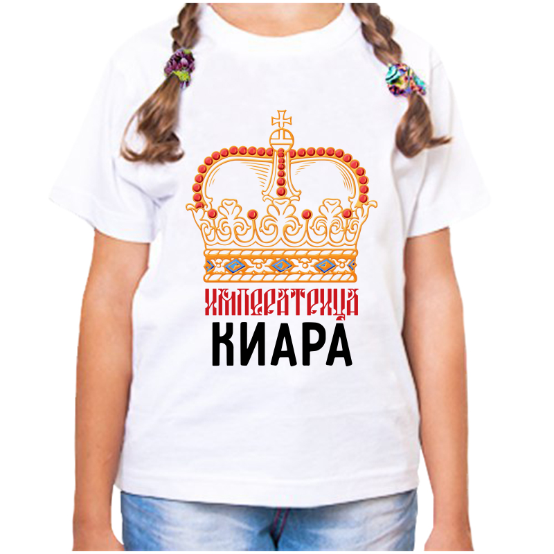 Футболка