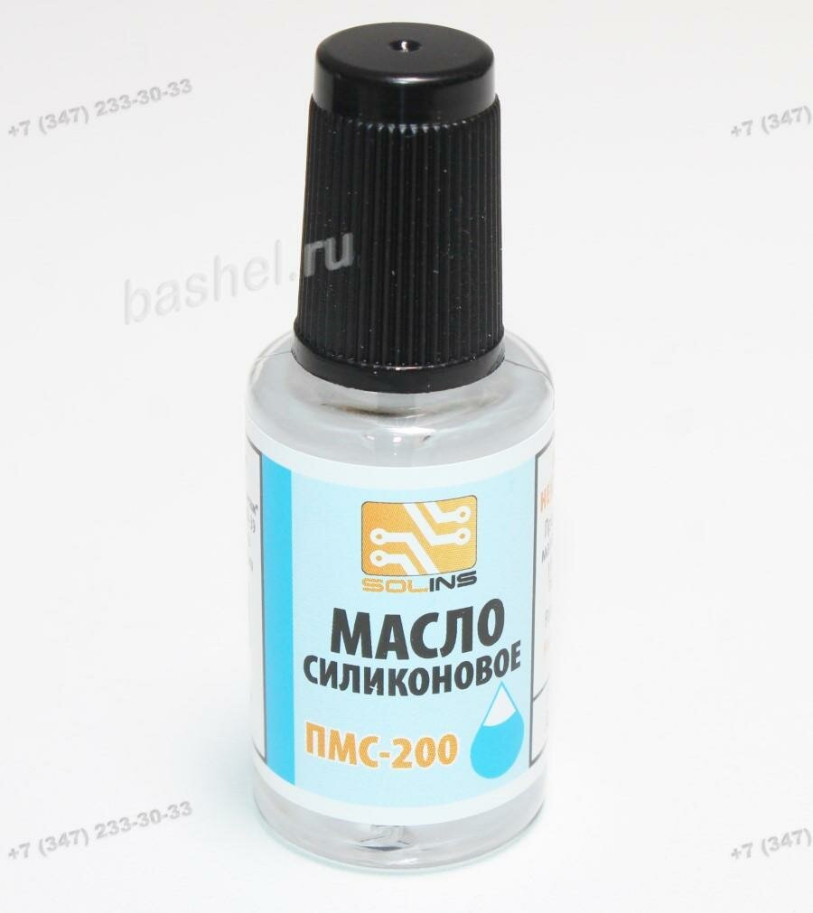 Масло силиконовое ПМС-200 (флакон ПЭТ-22 мл.)