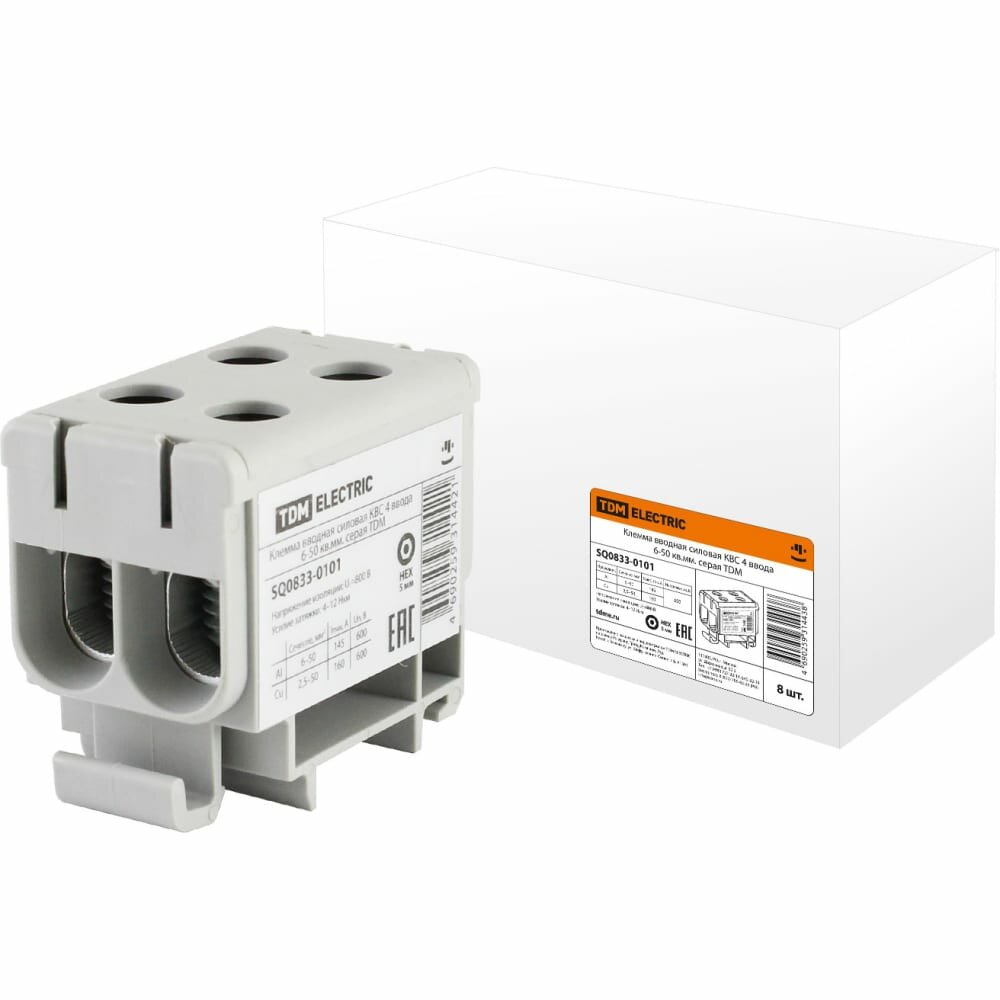 Силовая вводная клемма TDM ELECTRIC КВС 4 ввода, 6-50 кв. мм, серая SQ0833-0101
