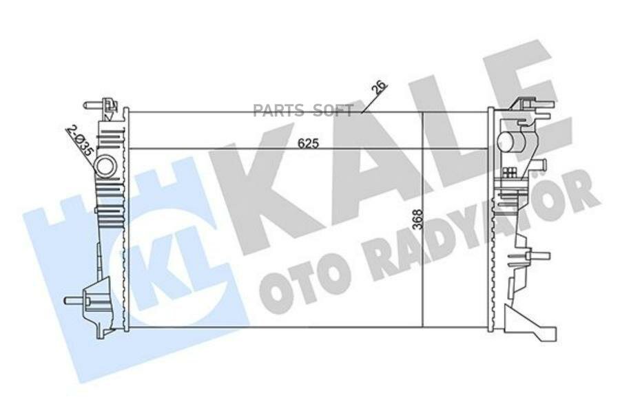 KALE 351030 Радиатор охлаждения для а/м Renault Megane III (08-)/Scenic III (08-) 1.5 dCi паяный ()