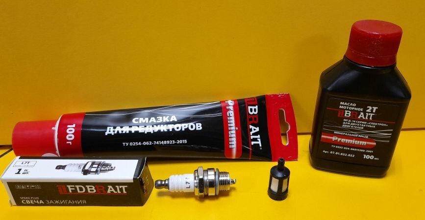 Набор ТО (полный) для триммера/мотобура BRAIT (масло, свеча, топливный фильтр, смазка редуктора)