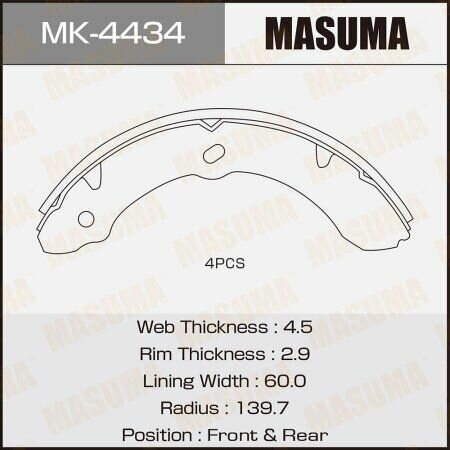 MK-4434 Тормозные колодки барабанные ISUZU