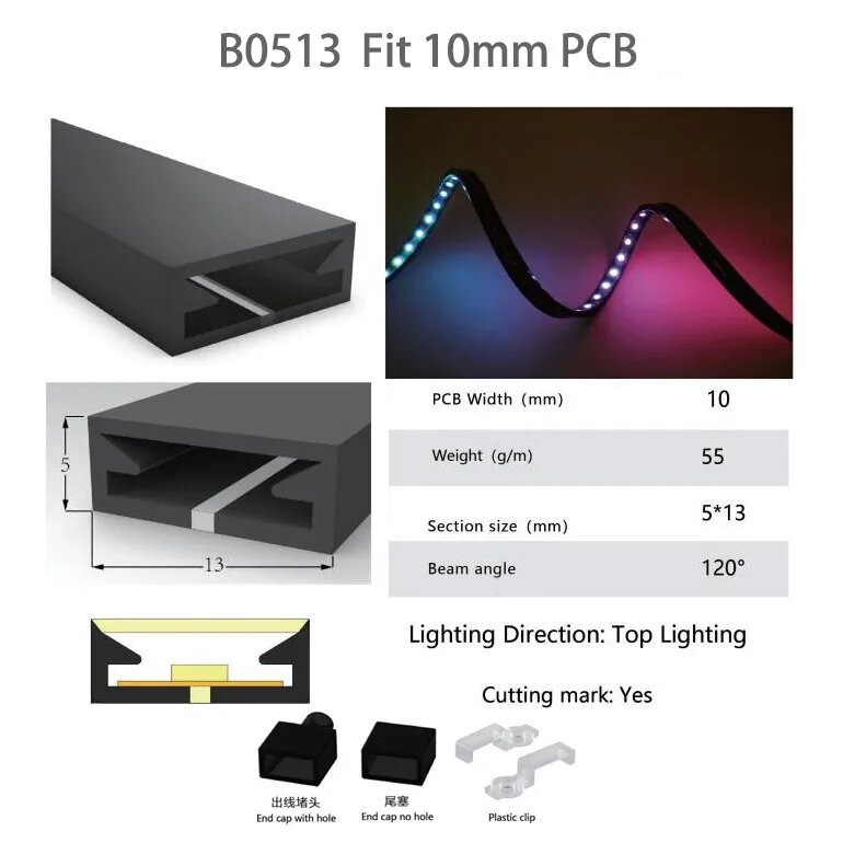 Неоновая силиконовая трубка Xnbada для светодиодной ленты Черный, B0513, 1 м