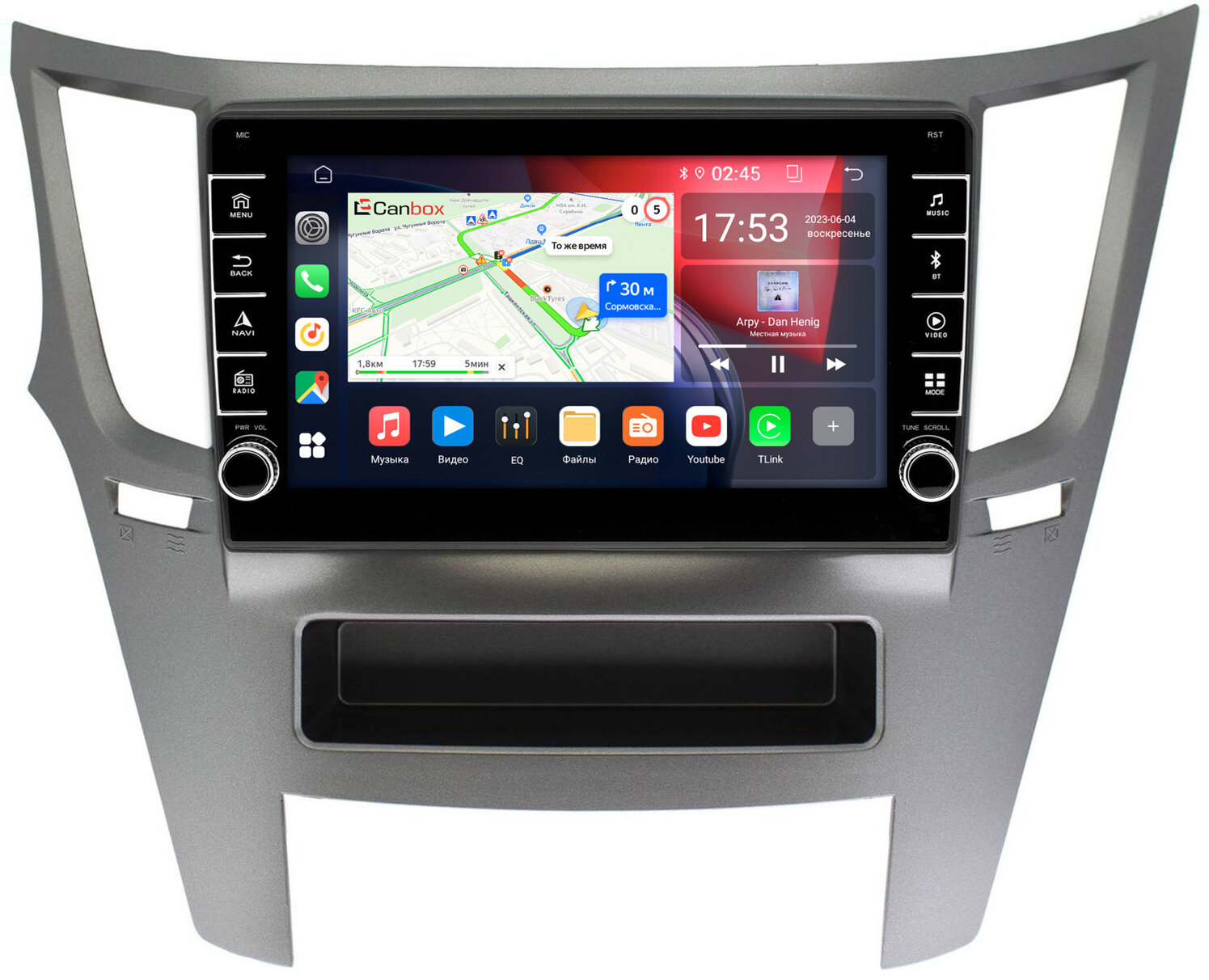 Штатная магнитола Subaru Legacy 5, Outback 4 2009-2014 (серая, левый руль) Canbox BGTR9-9051 4/64 Android 10 (IPS, DSP, CarPlay)
