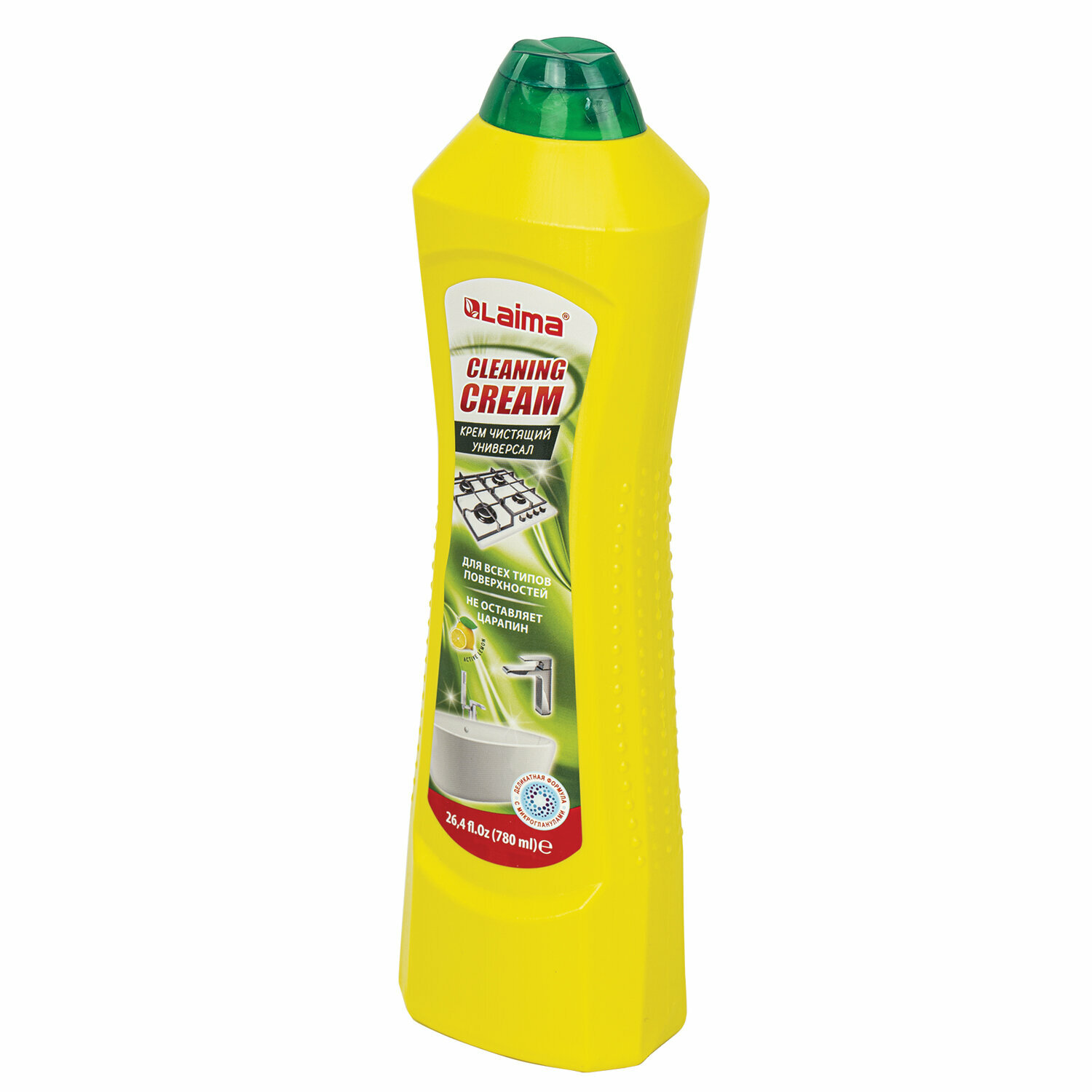 Упаковка 6 шт. Чистящее средство универсальное крем 780 мл, LAIMA PROFESSIONAL "Лимон", 608662