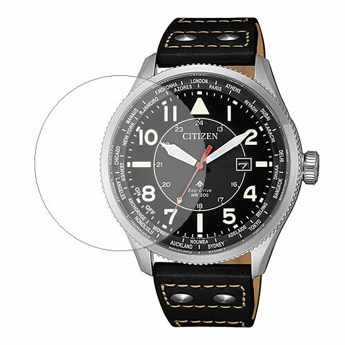 Скрин Мобайл защитный экран для часов Citizen BX1010-02E из гидрогелевая плёнка прозрачная