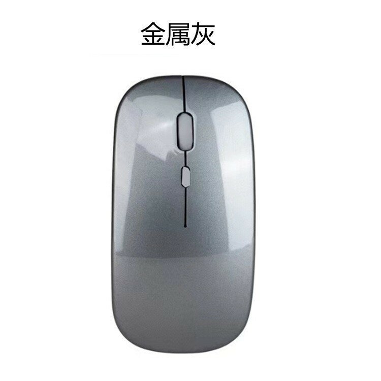 Мышь, светящаяся, двухрежимная, Bluetooth, бесшумная, для мобильных устройств