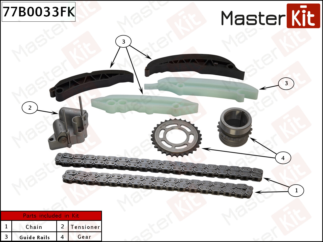 Комплект цепи ГРМ BMW E39/E60/E87/E46/E90/E83 2.0D M47 98- co звездочками