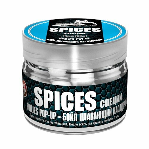 Бойлы Плавающие Sonik Baits Spices Fluo Pop-Ups 14Мм 90Мл