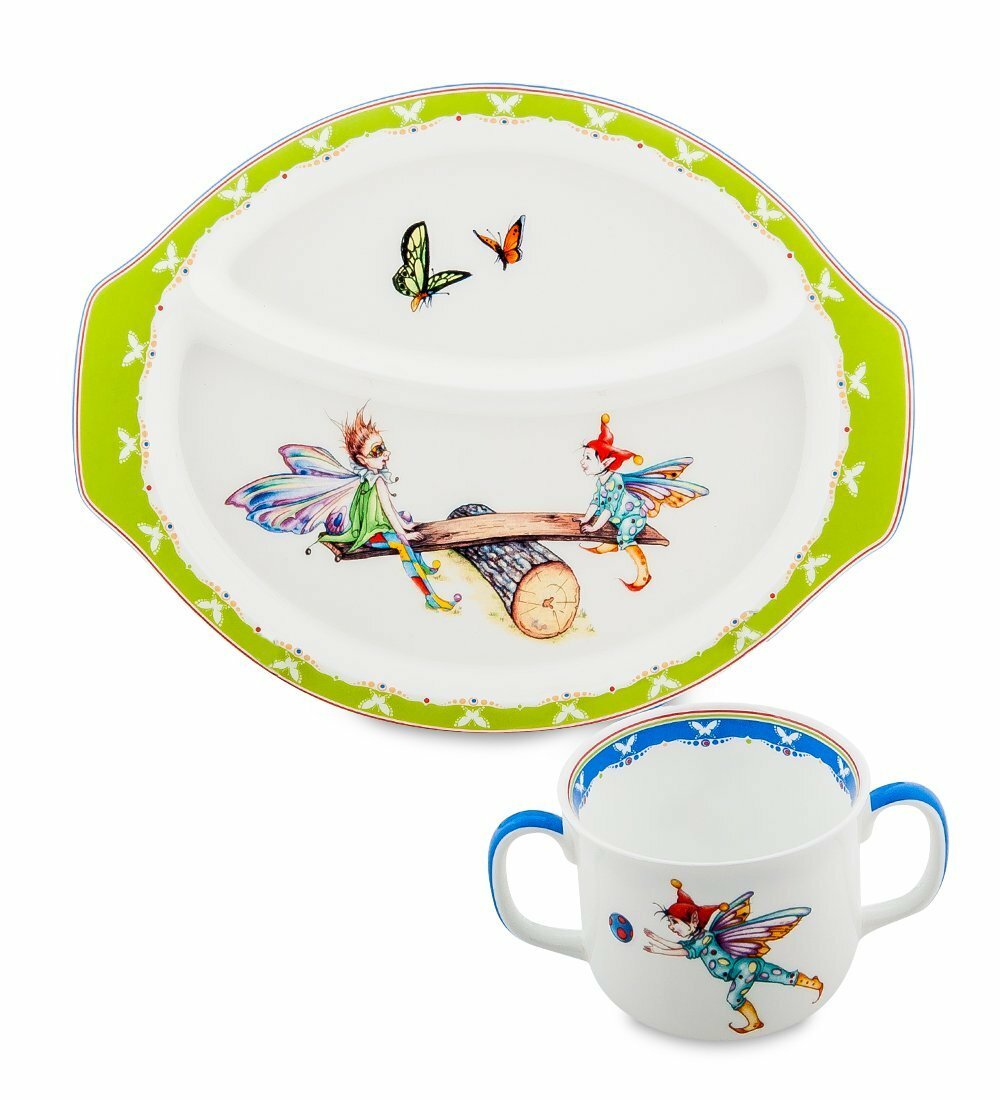 Набор посуды "Эльф" 2 предм. (Buona Elf Pavone)