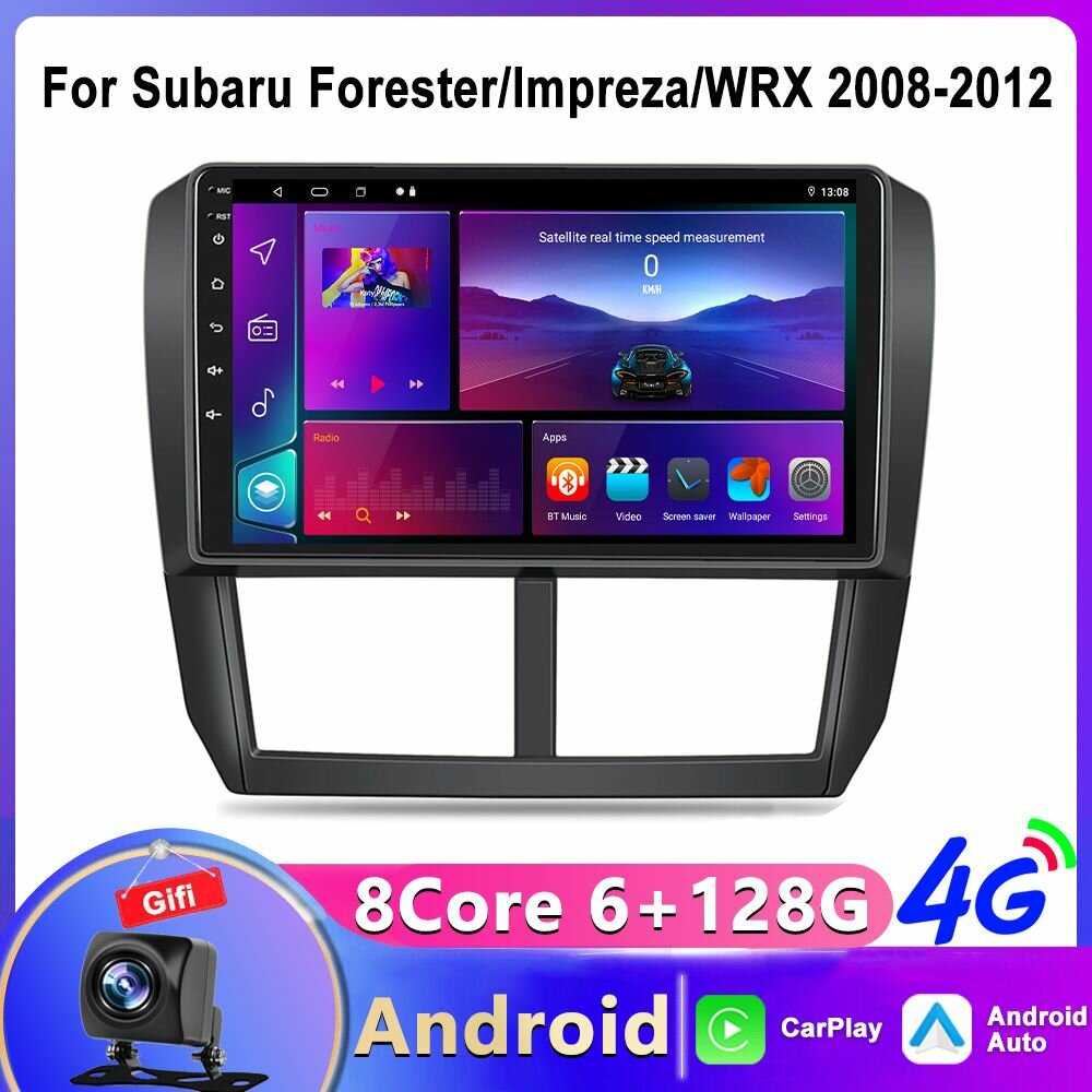 Магнитола Для Subaru Forester SH 2007-2013, Impreza GH и GE 2007-2011, ANDROID 6+128Гб 8-ми ядерный процессор, DSP, 4G модем