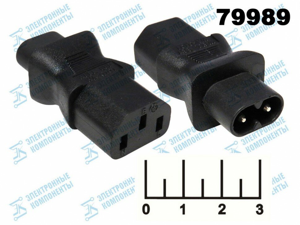 Переходник 3pin C13 гнездо/2pin C8 гнездо восьмерка