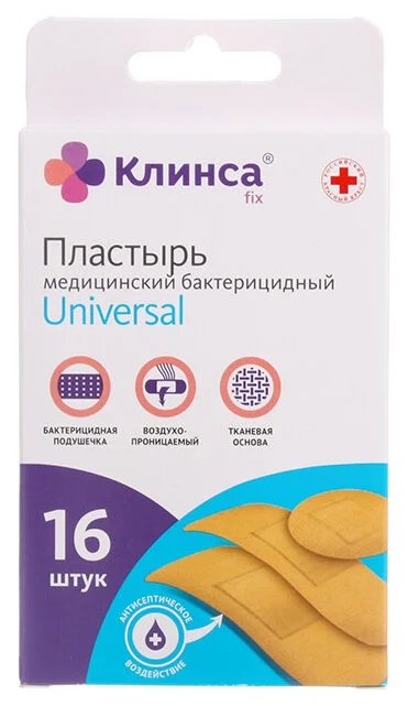 Пластырь клинса бакт Набор Текстильный/Универсальный №16