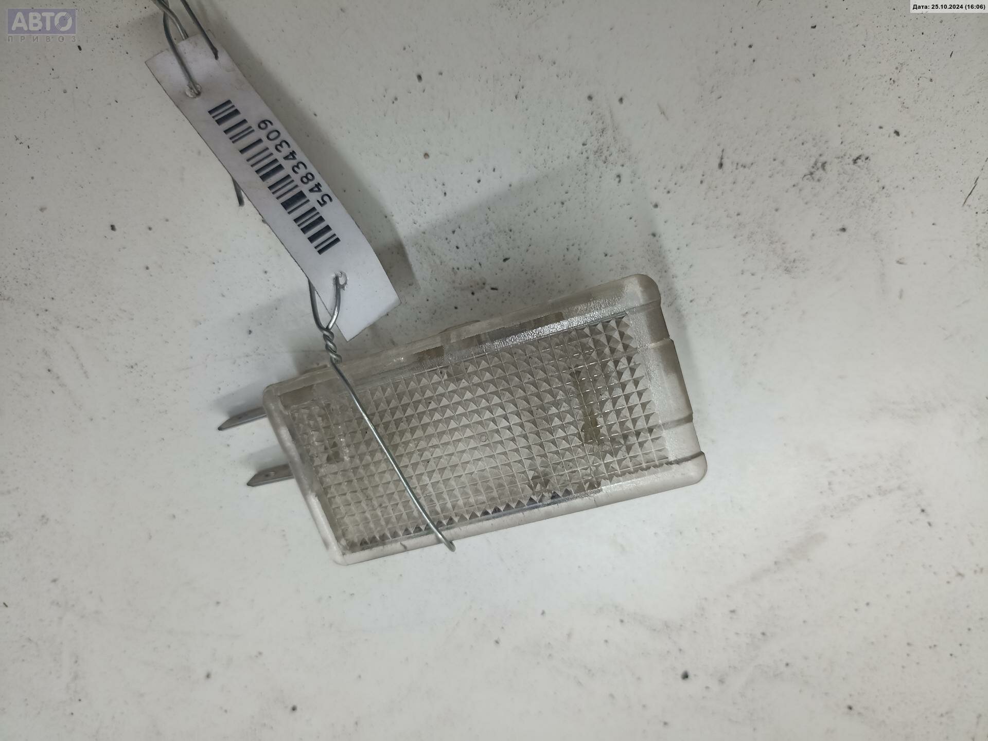 Фонарь салонный (плафон) Opel Zafira A (1999-2005)