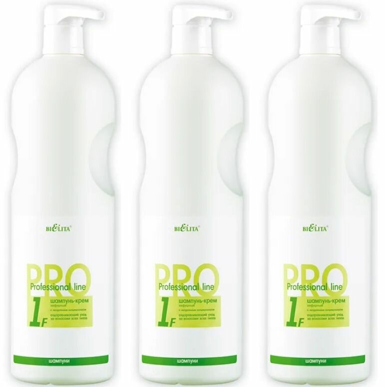 Белита Шампунь-крем Professional Line Кефирный, для всех типов волос, с натуральным кондиционером, 1000 мл, 3 шт