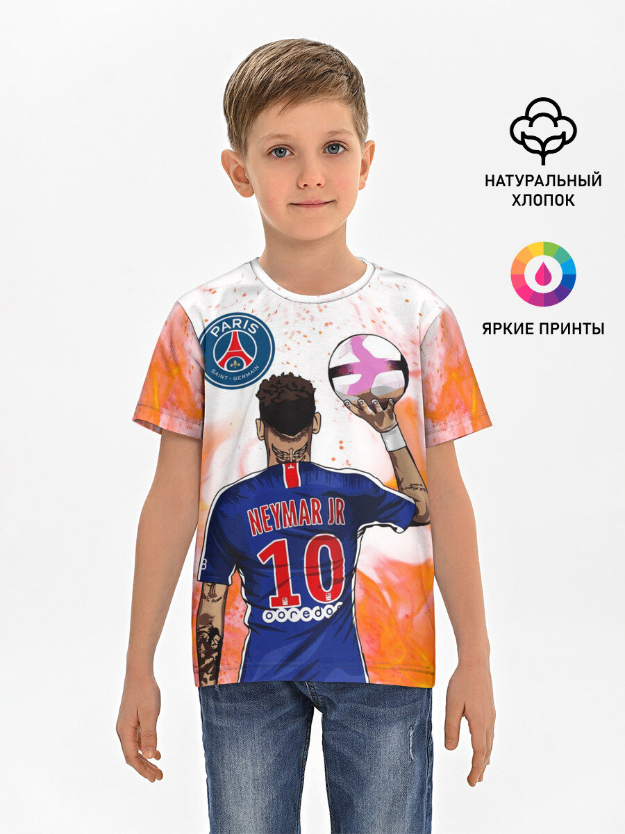 Футболка хлопковая детская НЕЙМАР / NEYMAR / ПСЖ