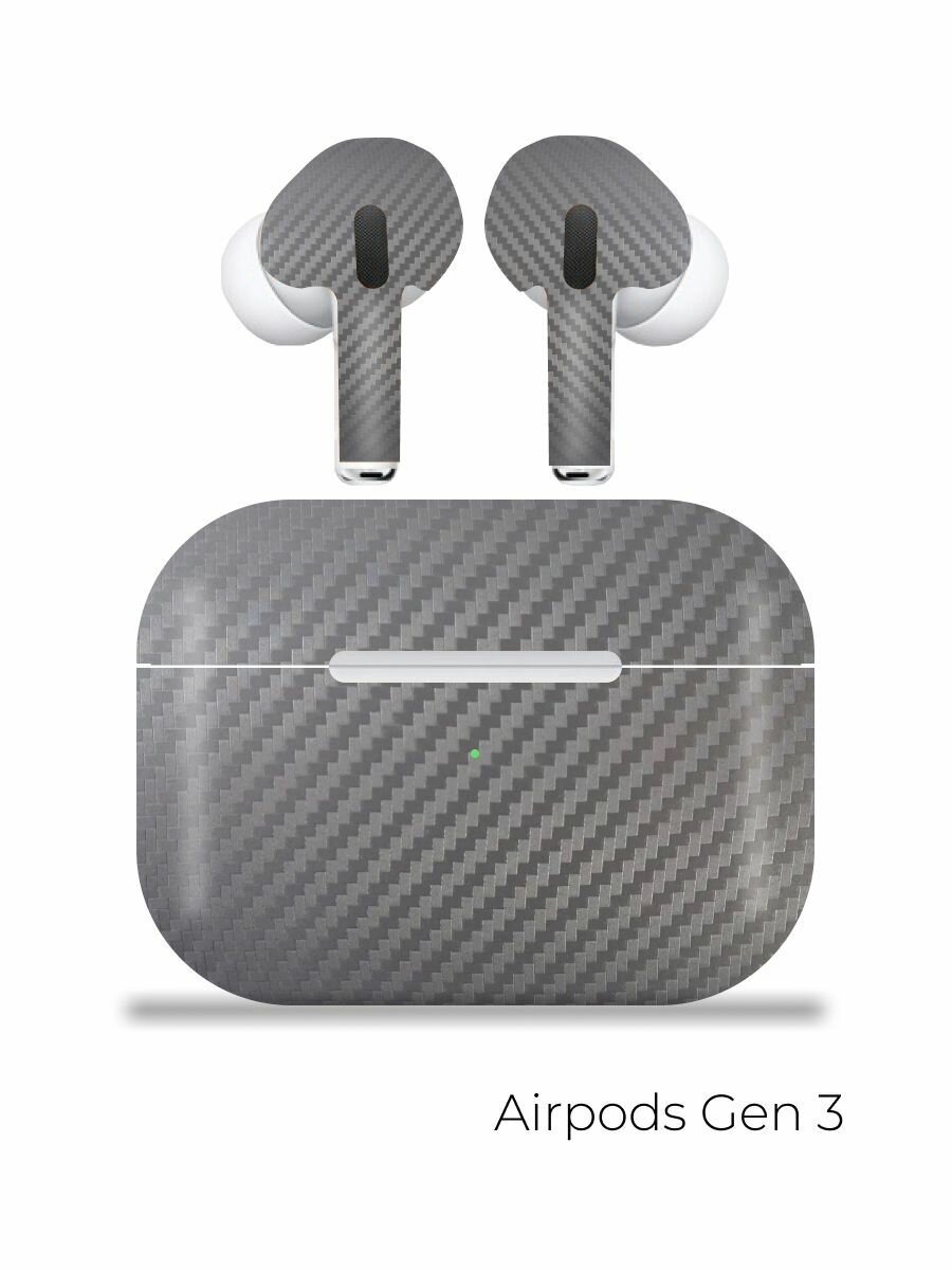 Карбоновая защитная пленка для Apple AirPods 3 для кейса