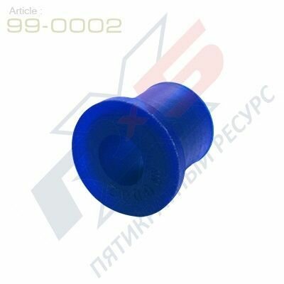 Втулка рессоры кабины /5320-5001099/ (4 шт)