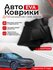 Картинка подсказки