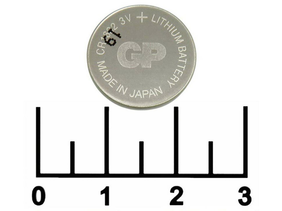 Батарейка CR1632 3V GP Lithium