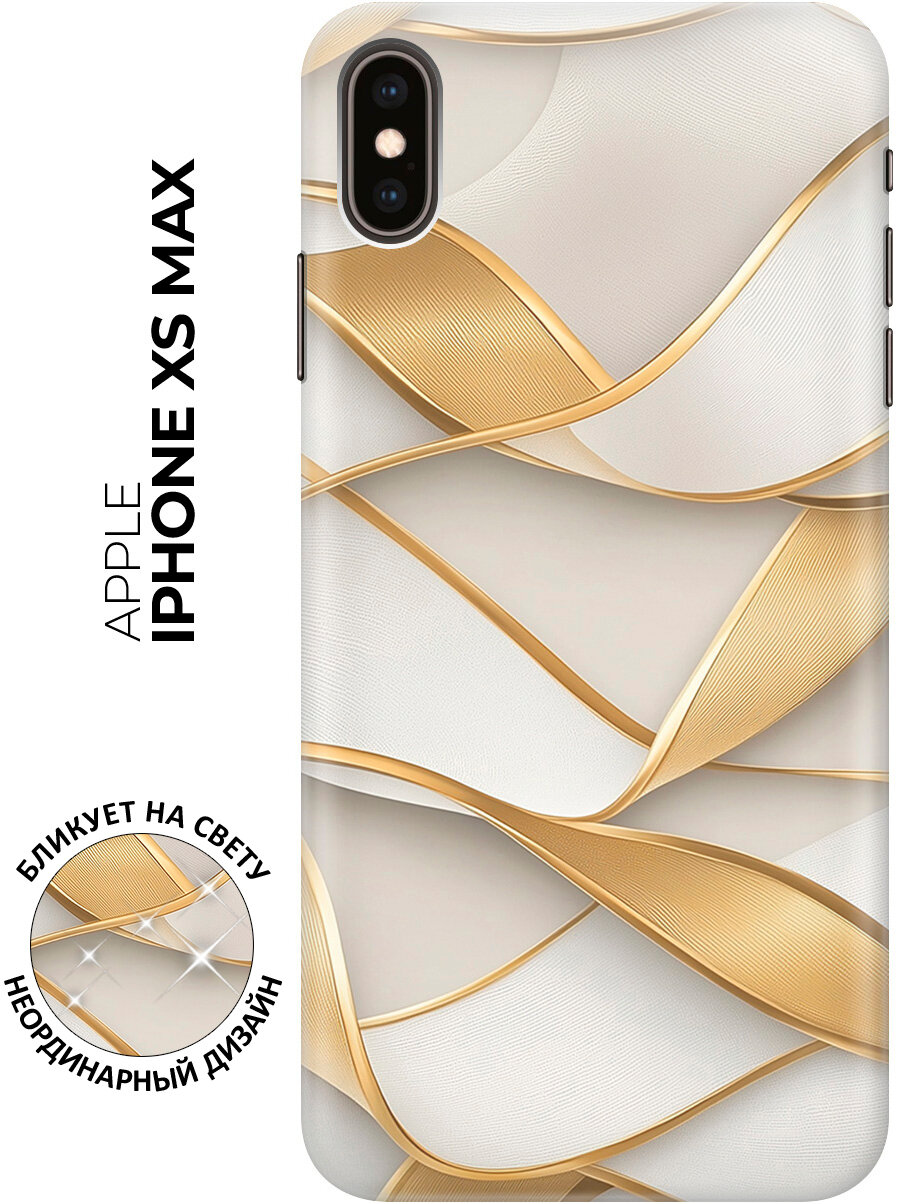 Силиконовый чехол на Apple iPhone XS Max с принтом "Волны из золота"
