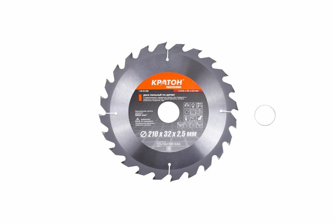 Диск пильный по дереву, быстрый рез Кратон PROFESSIONAL 210x32/30х2,5 мм, 24Т