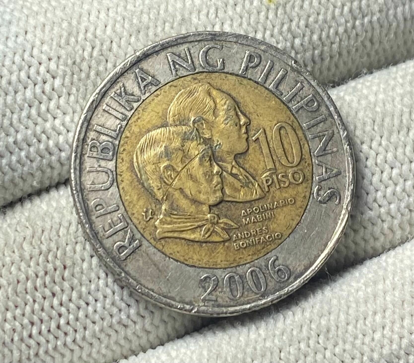 Филиппины 10 песо 2000-2017 года