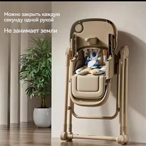Стульчик для кормления — фото 1
