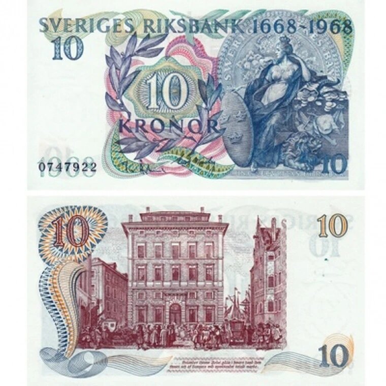 10 крон 1968 года 300 лет Шведскому Банку, сувенирная копия, банкноты и купюры редкие коллекционные
