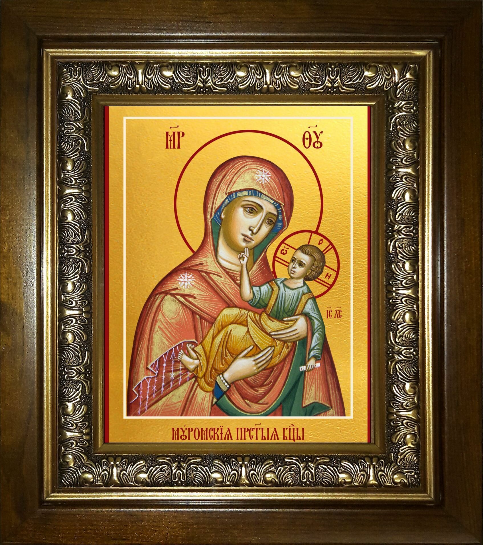 Икона Муромская икона Божией Матери