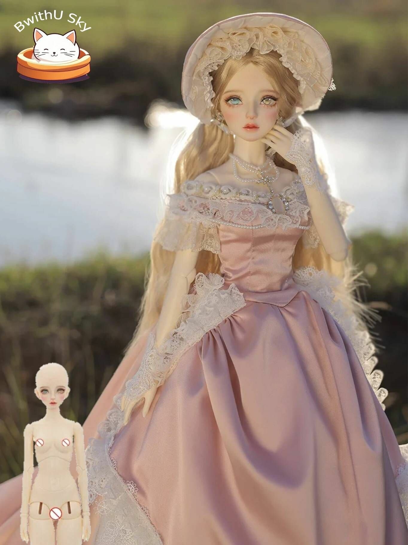 BwithU Shaina 1/3 BJD обнаженная кукла с нормальной кожей, без макияжа, без аксессуаров